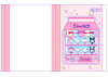 Eng🌈산리오 랜덤 말랑이 만들기🌈🍨무료 도안공유🍨종이구관 그리는법쉬운 만들기페이퍼 크래프트미니어쳐종이인형 옷입히기 네이버 블로그